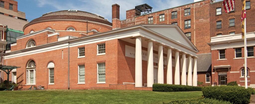 University of Maryland, Baltimore | The Universities at Shady Grove